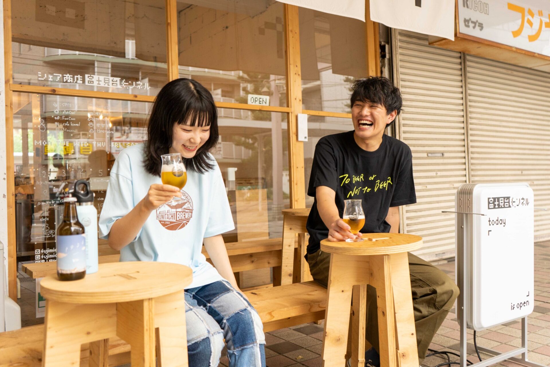 Raw Ale #3 | kunitachibrewery