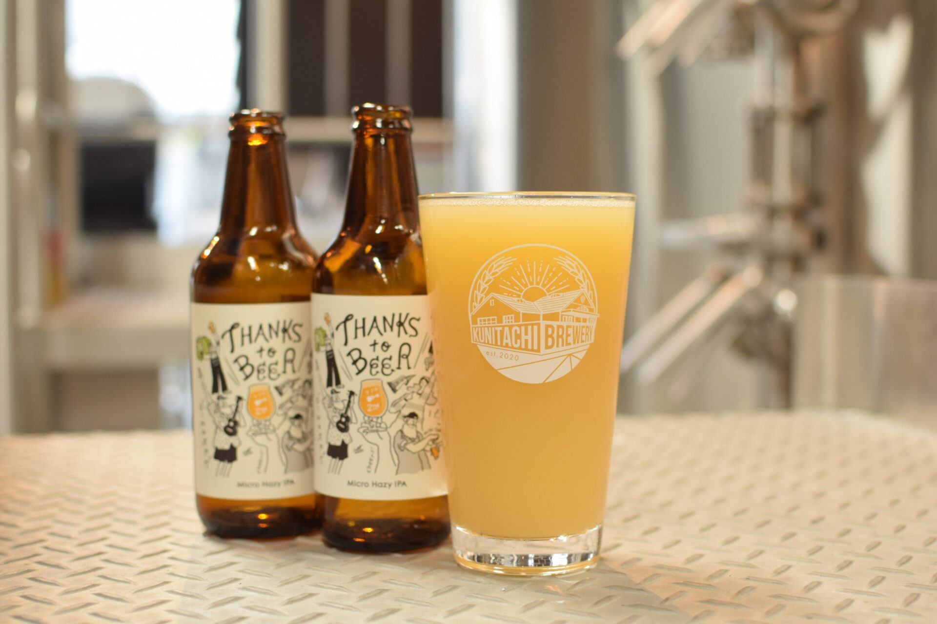 Raw Ale #4 | kunitachibrewery