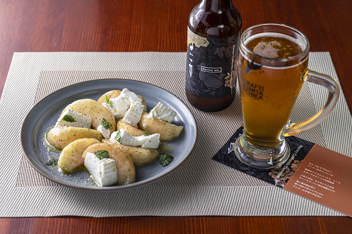 Raw Ale #2 | kunitachibrewery