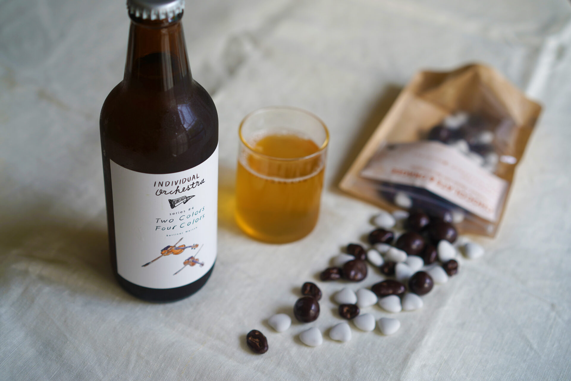 Raw Ale #1 | kunitachibrewery