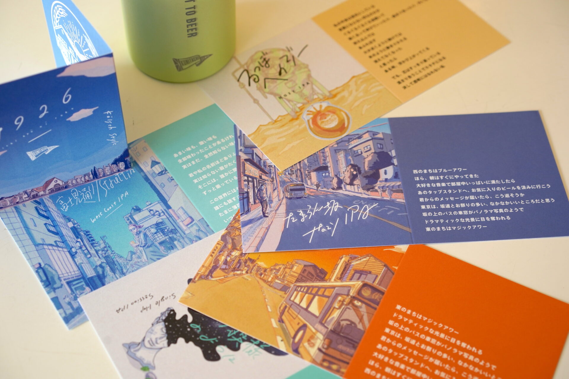 COASTER CARD | kunitachibrewery
