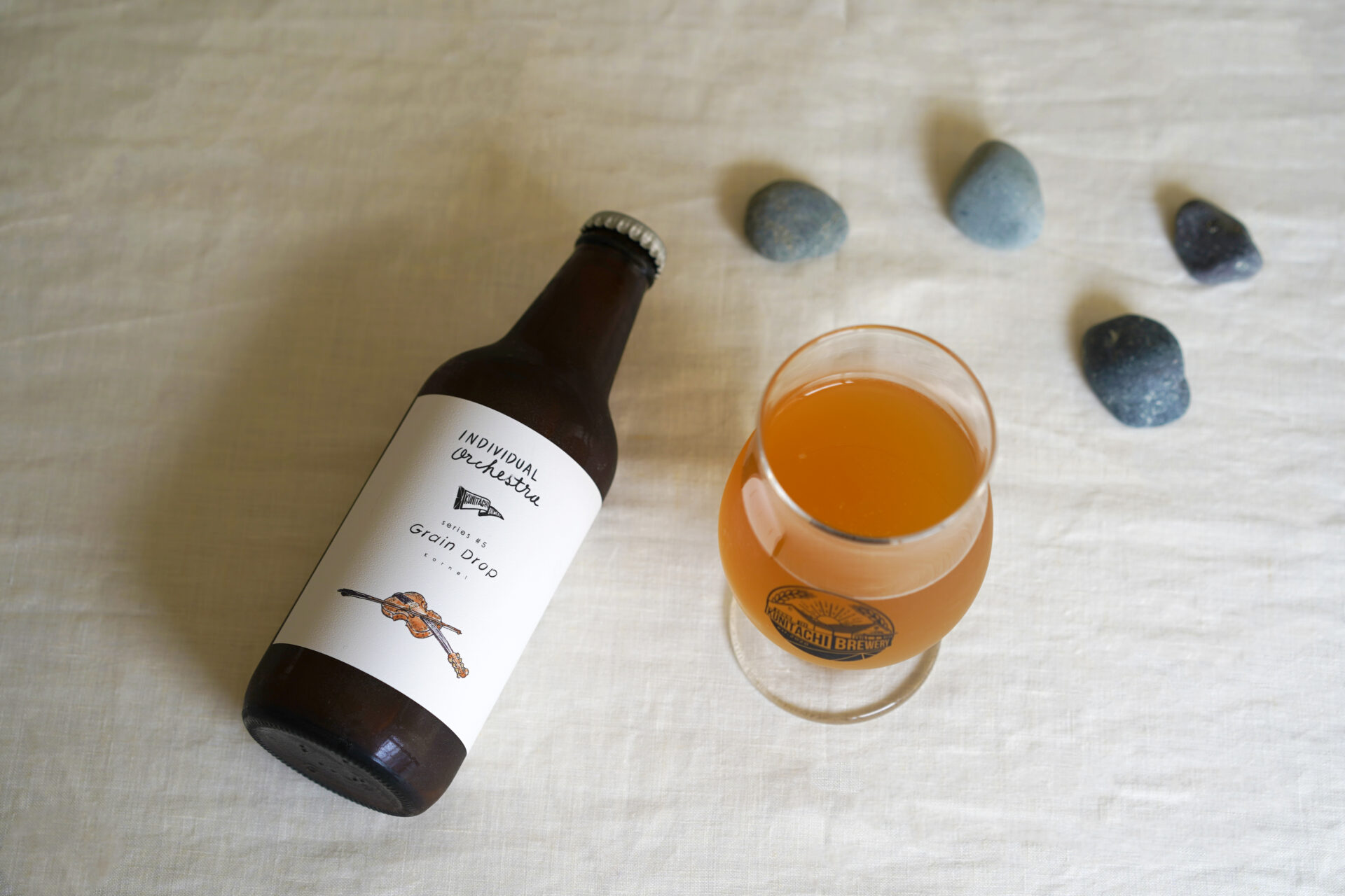 Raw Ale #6 | kunitachibrewery